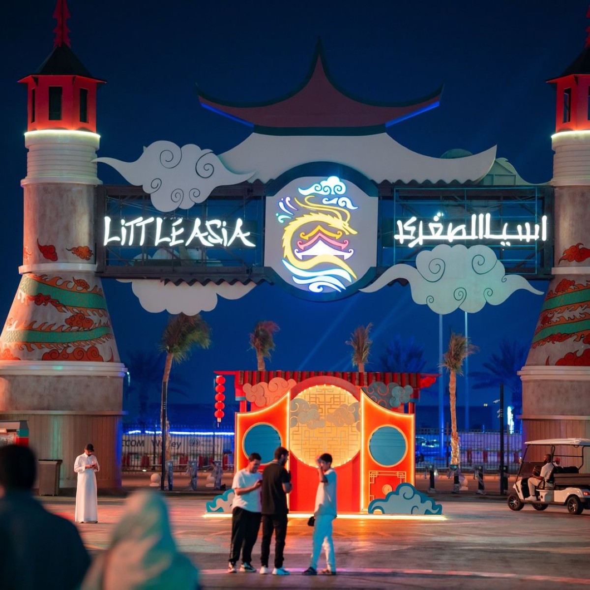 Little Asia: A taste of the Far East in Jeddah | LIST