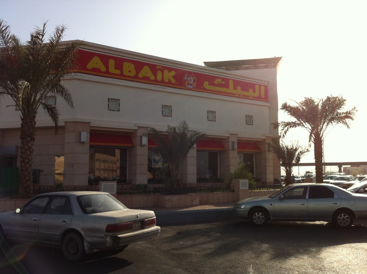Al Baik: Half a century of the iconic institution and Saudi nostalgia ...