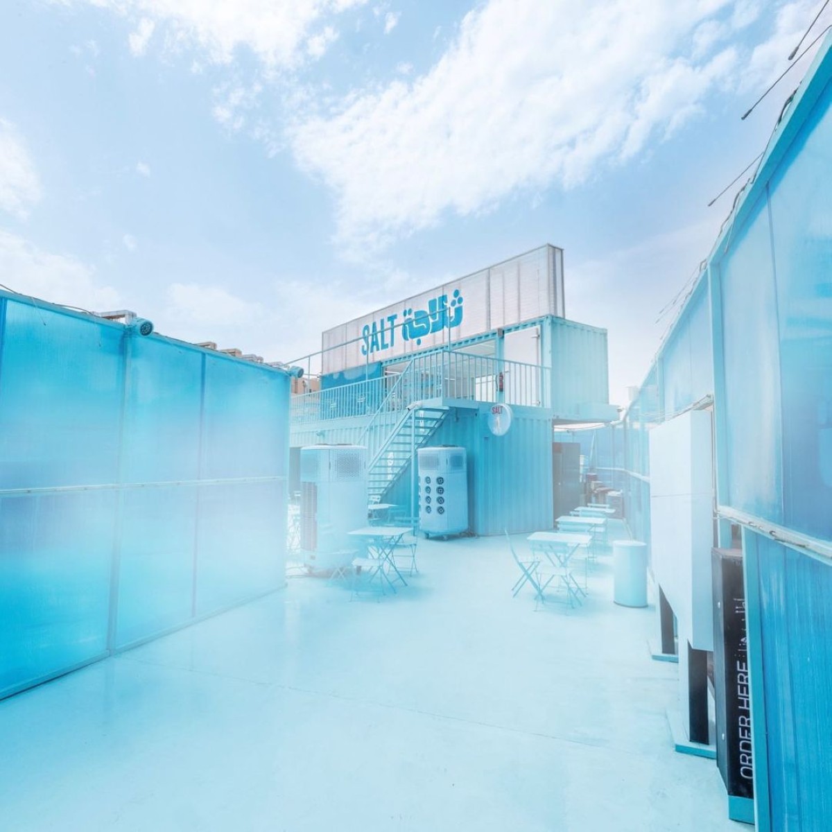 Salt Fridge: Is this the coolest place to be in Riyadh? | LIST