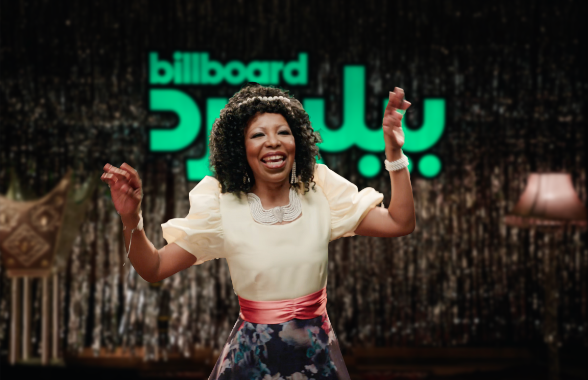 Reimagining Etab: A tribute to Saudi Arabia's first female singer | LIST