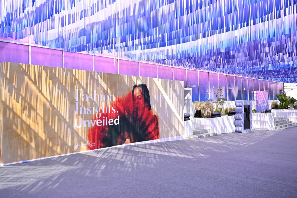 Hia Hub 2024 kicks off in Riyadh, celebrating fashion and beauty | LIST