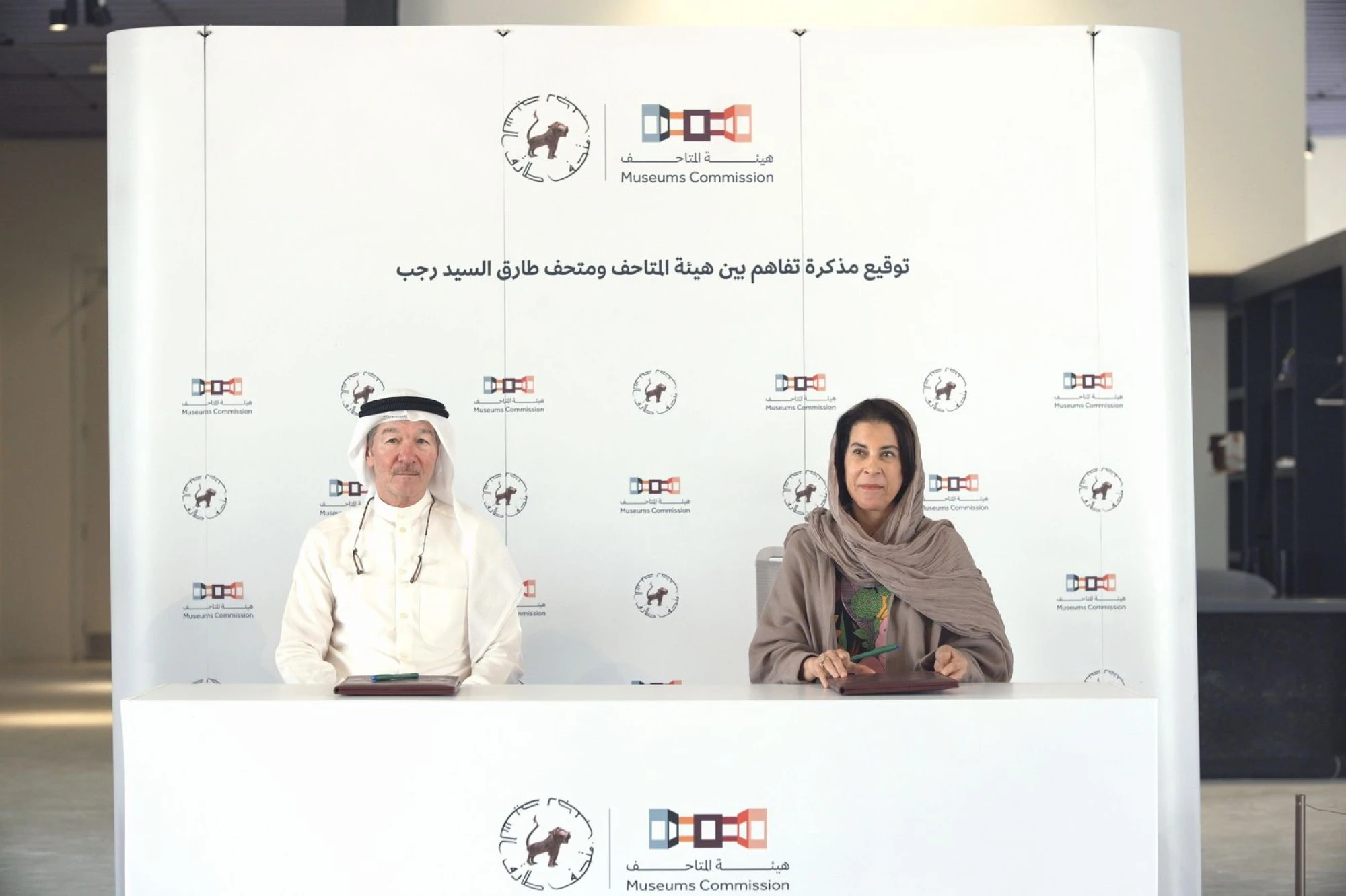 Saudi Museums Commission and Kuwait’s Tareq Rajab Museum forge cultural ...